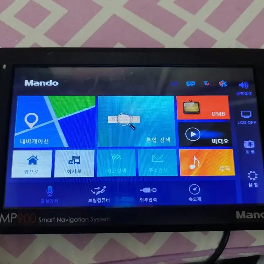 Navigation/Black Box 만도,MP900,네비게이션 on Bunjang with safe global shipping.