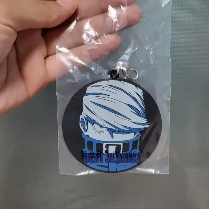 MY HERO ACADEMIA | 나의 히어로 아카데미아 My Hero Academia Best Geniuses Keyring ...