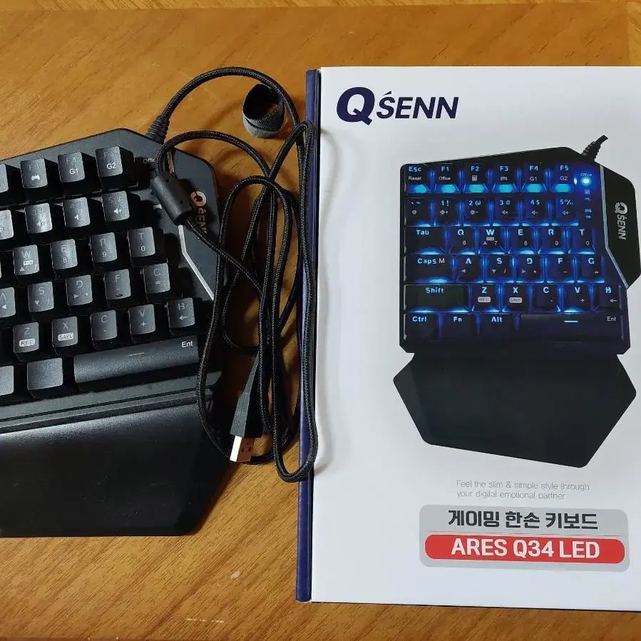 Keyboard Qsenn on Bunjang Global Site.