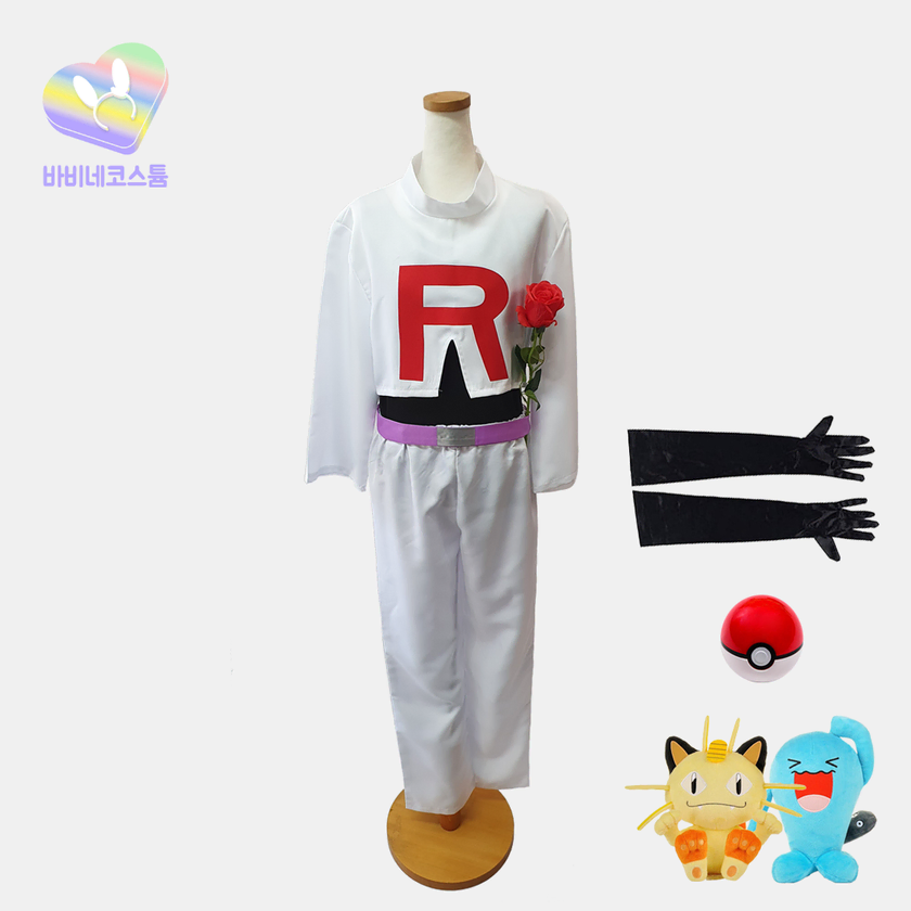 POKÉMON | 포켓몬스터 Pokémon Team Rocket James Graduation Photo Outfit ...