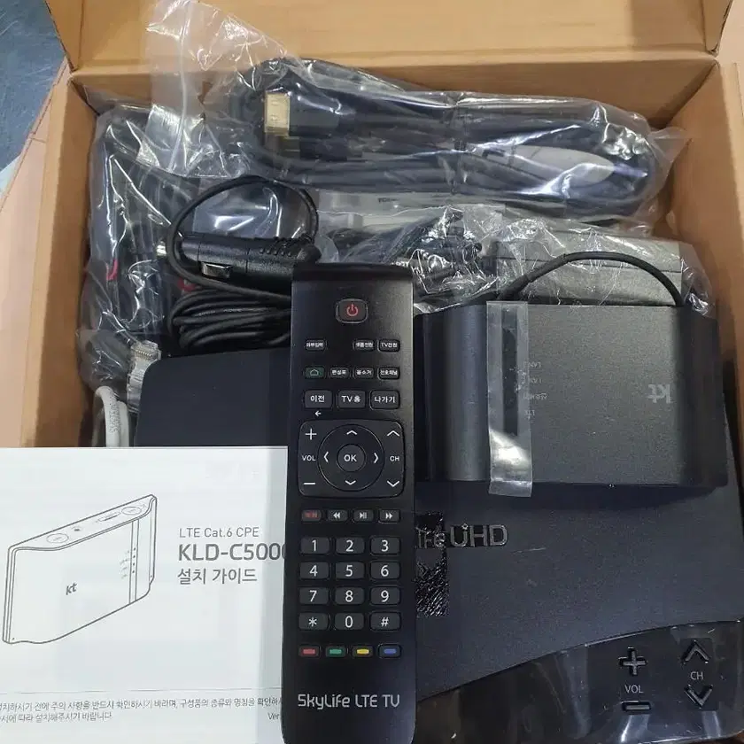 Car SkyLife receiver. Set-top box sell! #스카이라이프,#위성안테나,#차량용스카이라이프,#차량용tv on Bunjang Global Site.