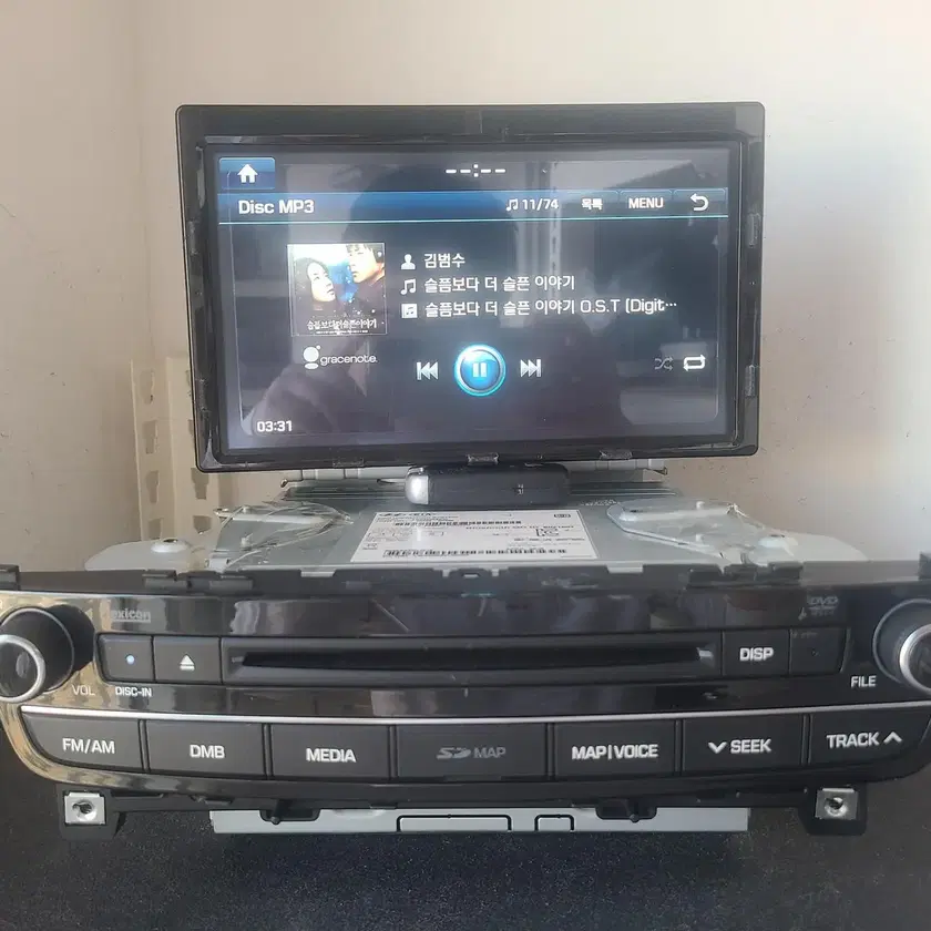 Equus VI AVN navigation system Blue Link 96560-3N900 Monitor not included #AVN,#네비게이션,#네비,#에쿠스 ...