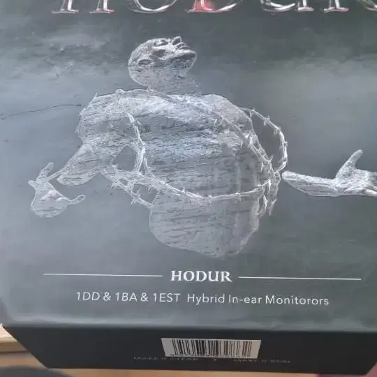 Earphones 키네라,hodur,est on Bunjang with safe global shipping.