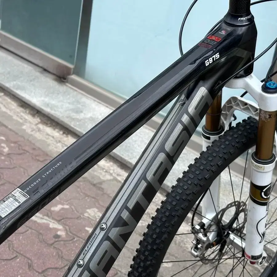 ELFAMA | 엘파마 엘파마 환타시아G 27.5 풀카본 MTB XS사이즈 팝니다. #환타시아,#xs사이즈,#풀카본mtb,#여성용자전거,#카본mtb자전거on Bunjang ...