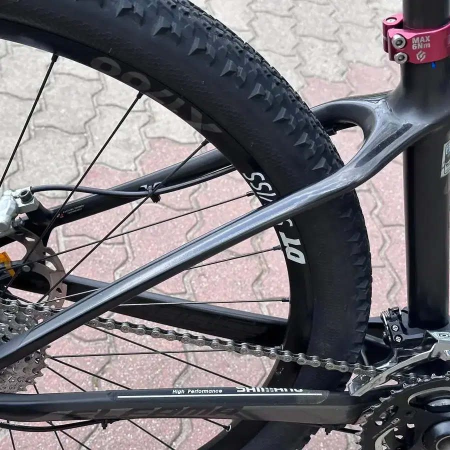 ELFAMA MTB/Mountain 환타시아,xs사이즈,풀카본mtb,여성용자전거,카본mtb자전거 on Bunjang with safe global shipping.