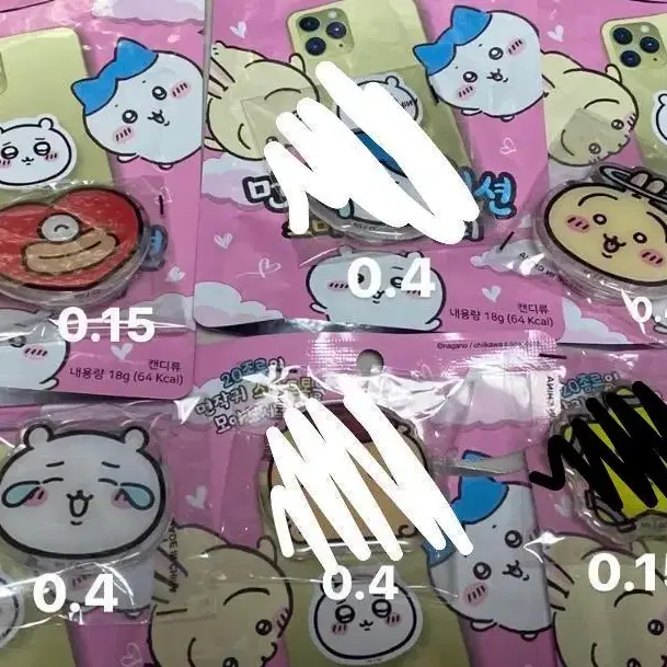 CHIIKAWA | 치이카와 [Sell Line] Chiikawa Munjakugi Grip Tok #치이카와,#우사기,#하치와레,#랏코,#모몽가 on Bunjang ...