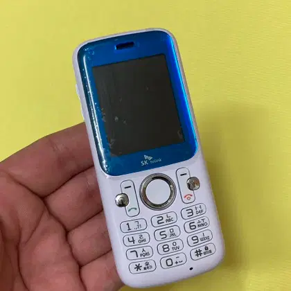 Get 올드폰 구형폰 피쳐폰 삼성 SCH-B590 슬림폴더폰 지상파 DMB폰 on Bunjang - Boost Your K-goods Collection