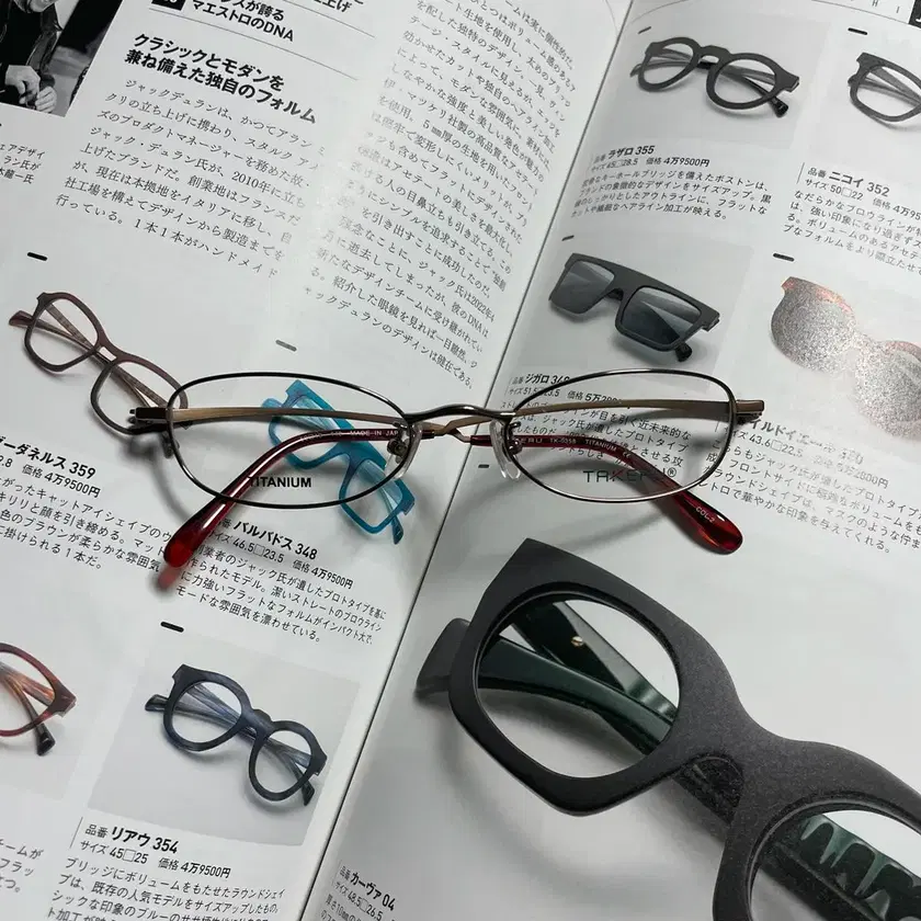 TAKERU Takeru Cat-Eye Titanium Japanese Glasses #티타늄안경,#일본안경,#캣아이,#캣아이 ...