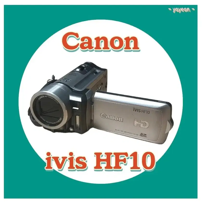 CANON | 캐논 캐논 ivis HF10 캠코더 [ 촬영본0 ] #빈티지캠코더,#캠코더,#빈티지디카,#캐논캠코더,#빈티지카메라 ...
