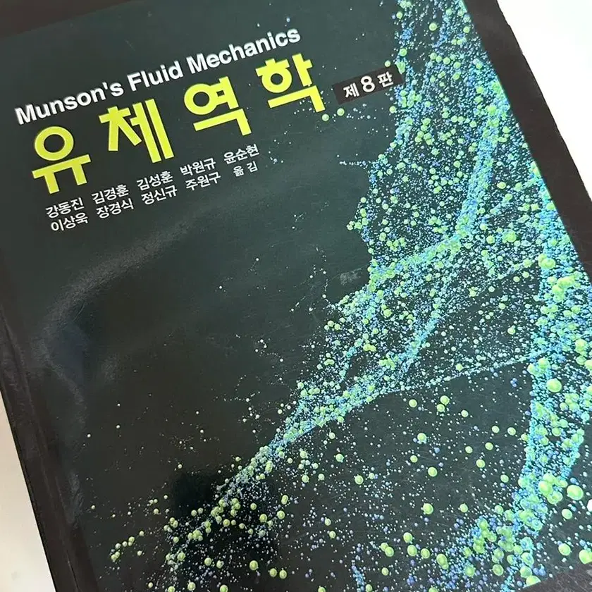 Learning/Dictionary/Reference Book [object Object],[object Object ...