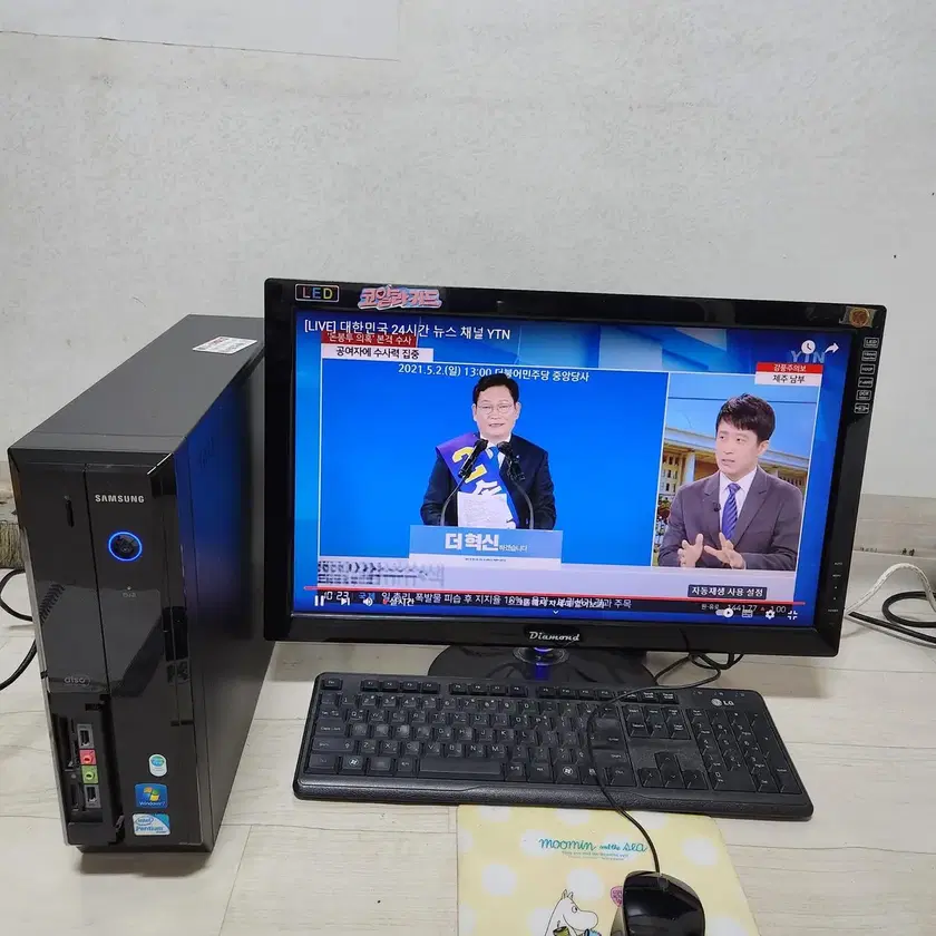 SAMSUNG | 삼성 Samsung Personal Computer (DM-C600) on Bunjang Global Site.