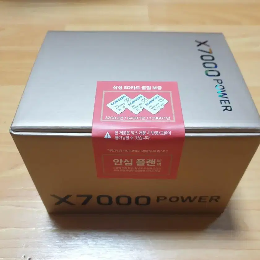 Navigation/Black Box LXQ2000,LXQ3000 on Bunjang with safe global shipping.