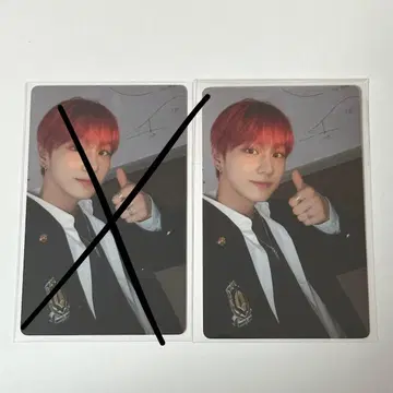 GarbageTime Prak wts Jeon Youngjung Sung Junsoo Kisiho Park Byungchan ...