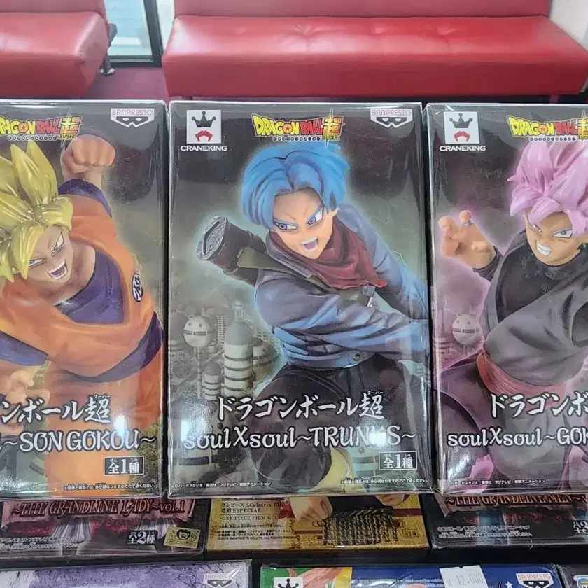 Dragon Ball Set,First Lottery Strong World Usopp Choppa,Romance Dawn ...