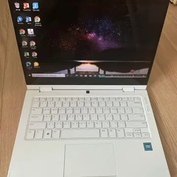 LG Laptop/Netbook 노트북 on Bunjang Global Site.