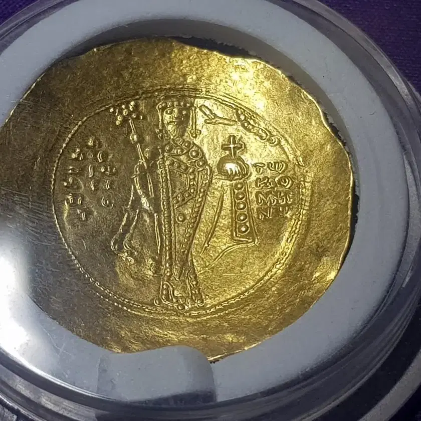 Eastern Roman Empire Antiquities Emperor Alexius I keum half-perforion ...