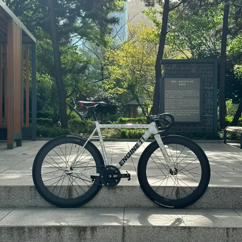 ENGINE11 | 엔진11 Engine11 HunterBross Pixie Cart #엔진11크릿디,#엔진11,#엔진11 ...