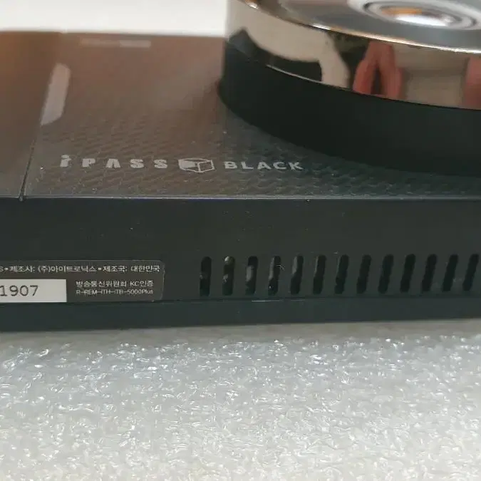 Navigation/Black Box ITB5000PL,아이패스블랙박스,수리한중고블랙박스 on Bunjang Global Site.