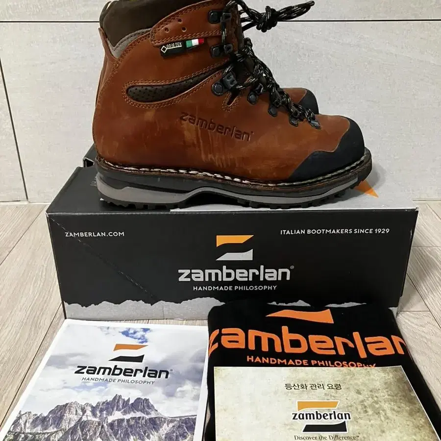 Hiking Trekking Shoes 잠발란등산화 잠발란 토페인 On Bunjang With Safe Global Shipping