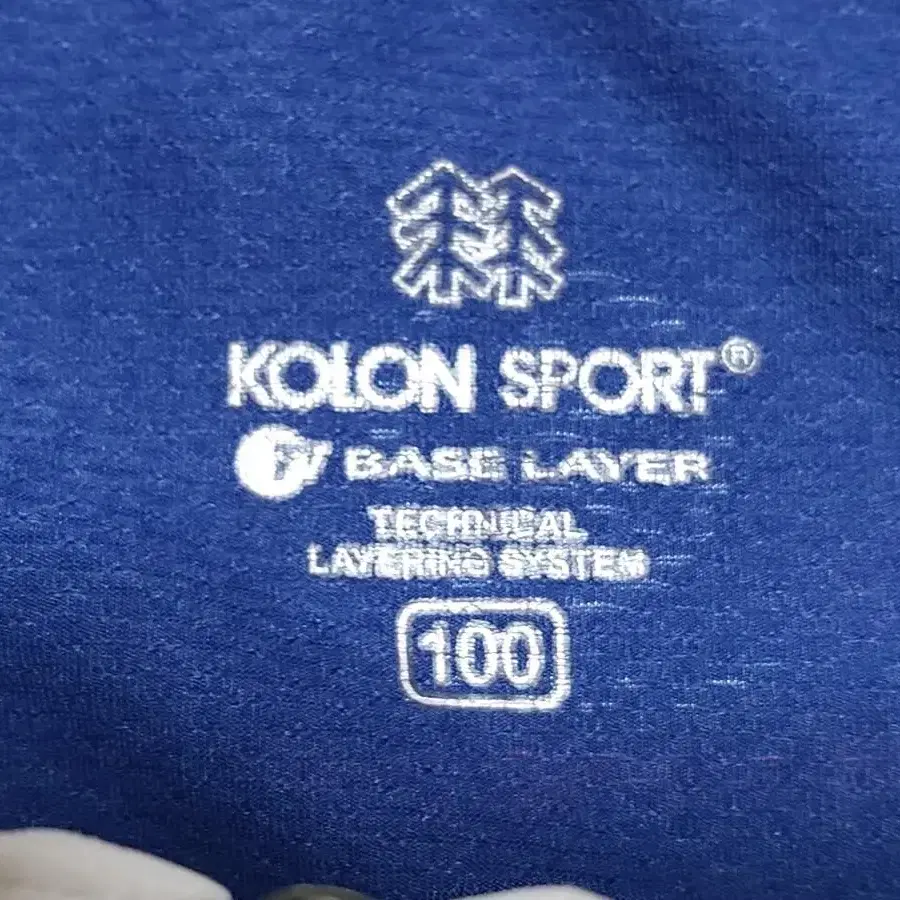 KOLON SPORT Men's Hiking Clothing 코오롱스포츠반팔티,코오롱스포츠등산티,반팔반집업등산티,남성등산반팔티 ...