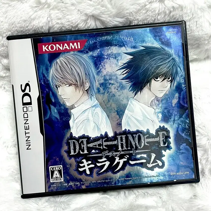 Death Note Nintendo DS chip full box for sale #데스노트,#라이토,#라이토넨도,#피규어 ...