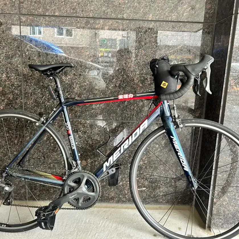 MERIDA Road/BMX 메리다,스컬트라100 on Bunjang with safe global shipping.