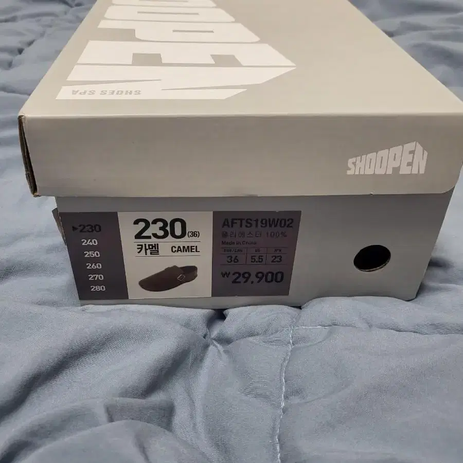 SHOOPEN Shoes/Flat Shoes 슈펜고구마슈즈,슈펜230,슈펜여자신발 on Bunjang Global Site.