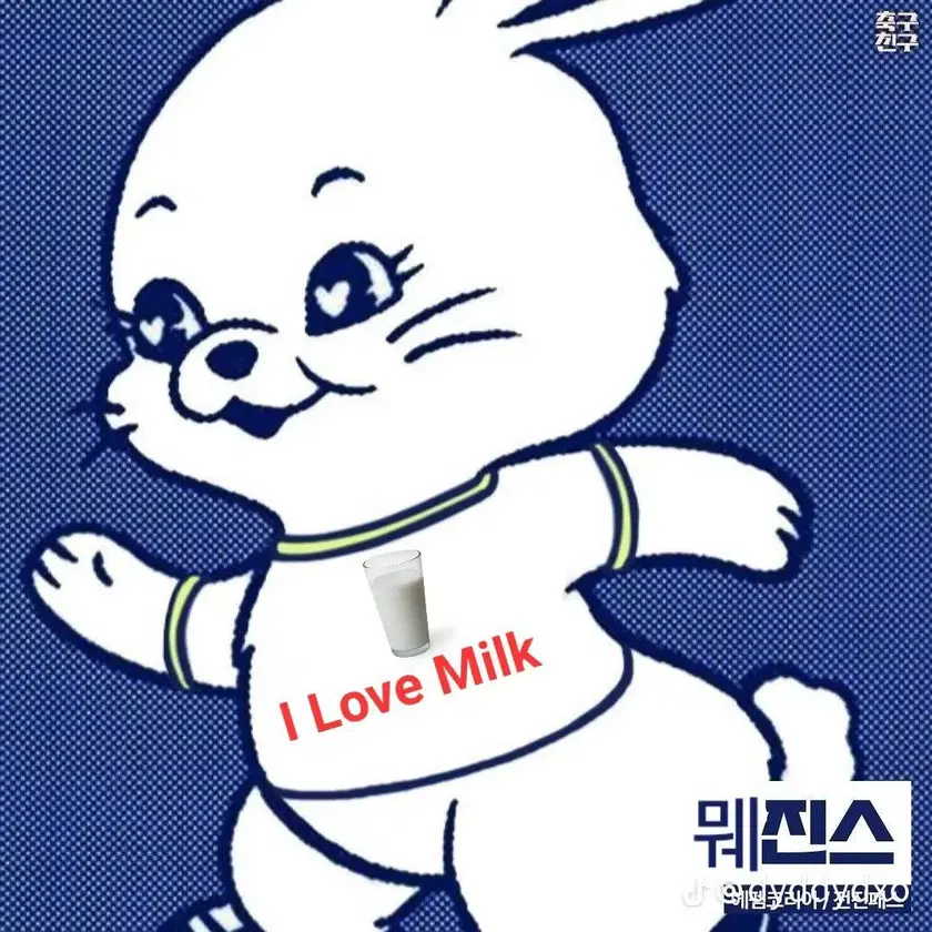 판완 #픽시트랙차 on Bunjang Global Site.