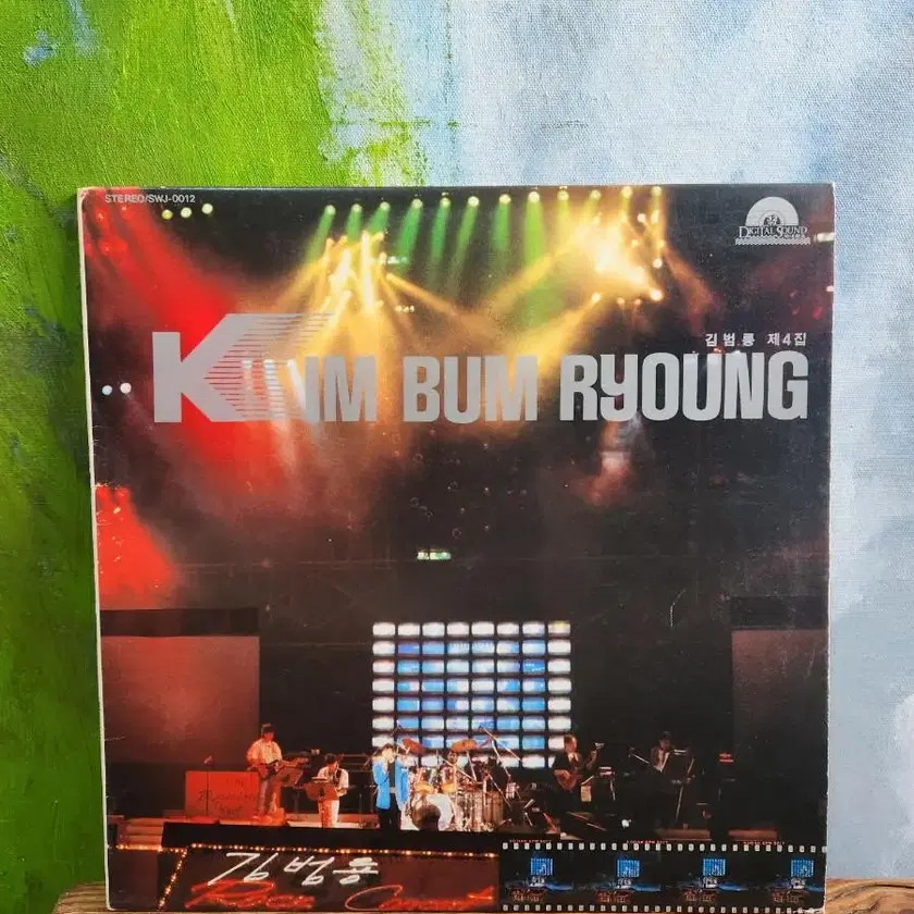 CD/DVD/LP on Bunjang Global Site.