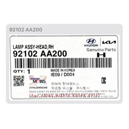 Car Part 아반떼cn7,풀LED,헤드라이트,전조등,램프 on Bunjang with safe global shipping.