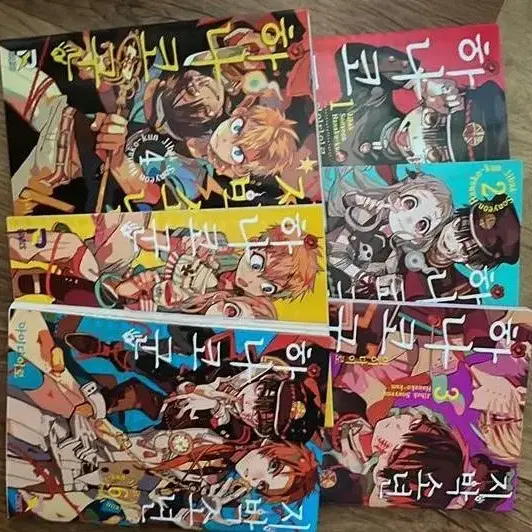 Comic Book [object Object],[object Object],[object Object],[object ...