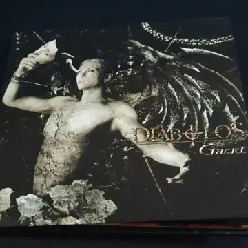 Gackt Diabolos Cover