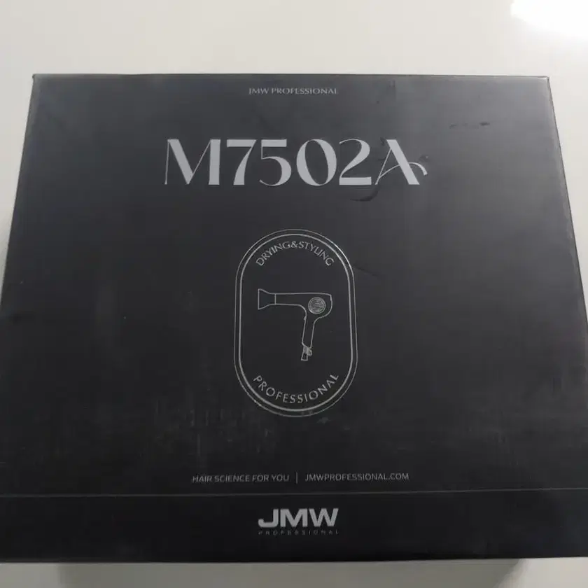 JMW m7502a 전문가용드라이기 새제품 7502 #미용,#드라이기 on Bunjang Global Site.