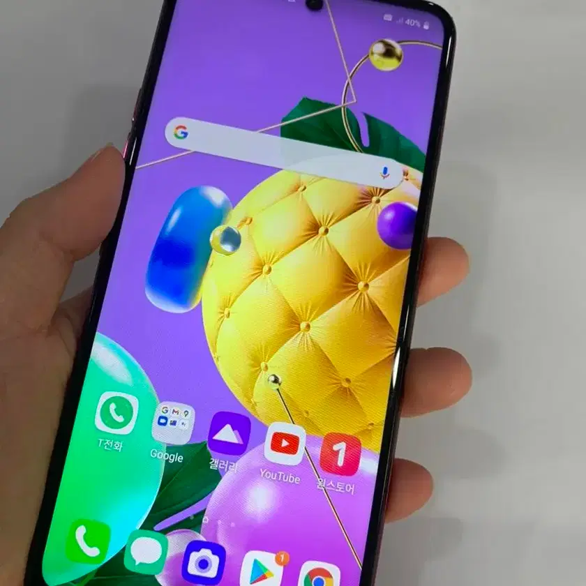 LG | LG전자 무잔상/레드/64GB/q520/25%/인천/최저가 #q52,#q520,#엘지폰,#서브폰,#lgq52 on Bunjang Global Site.