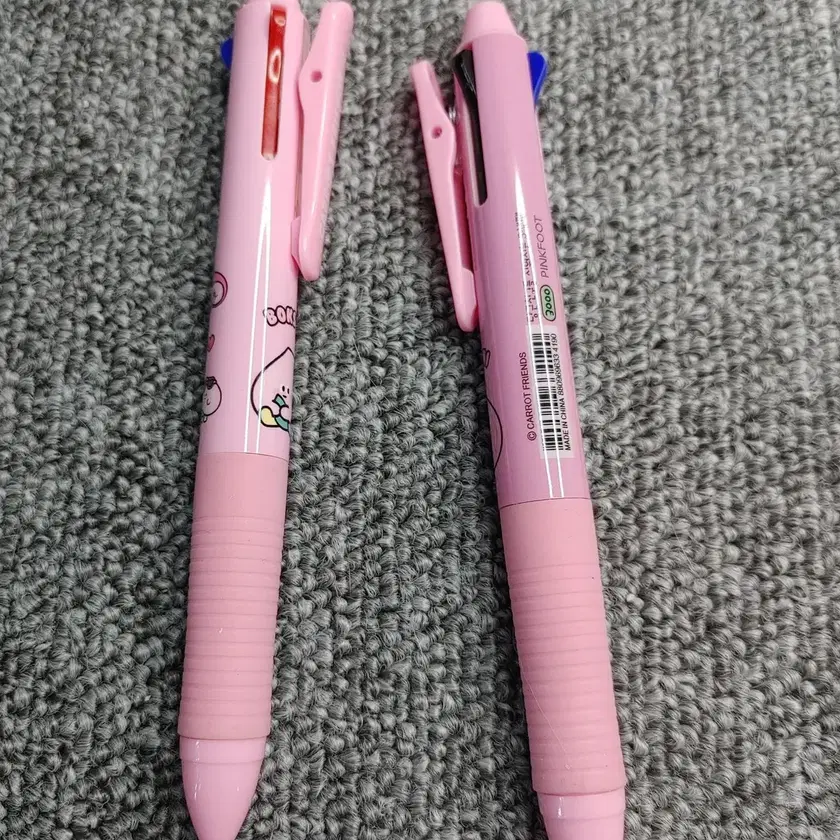 Pinkfoot Carrot Friends Erasable Tri-Color Pens Specialty Pens Writing ...
