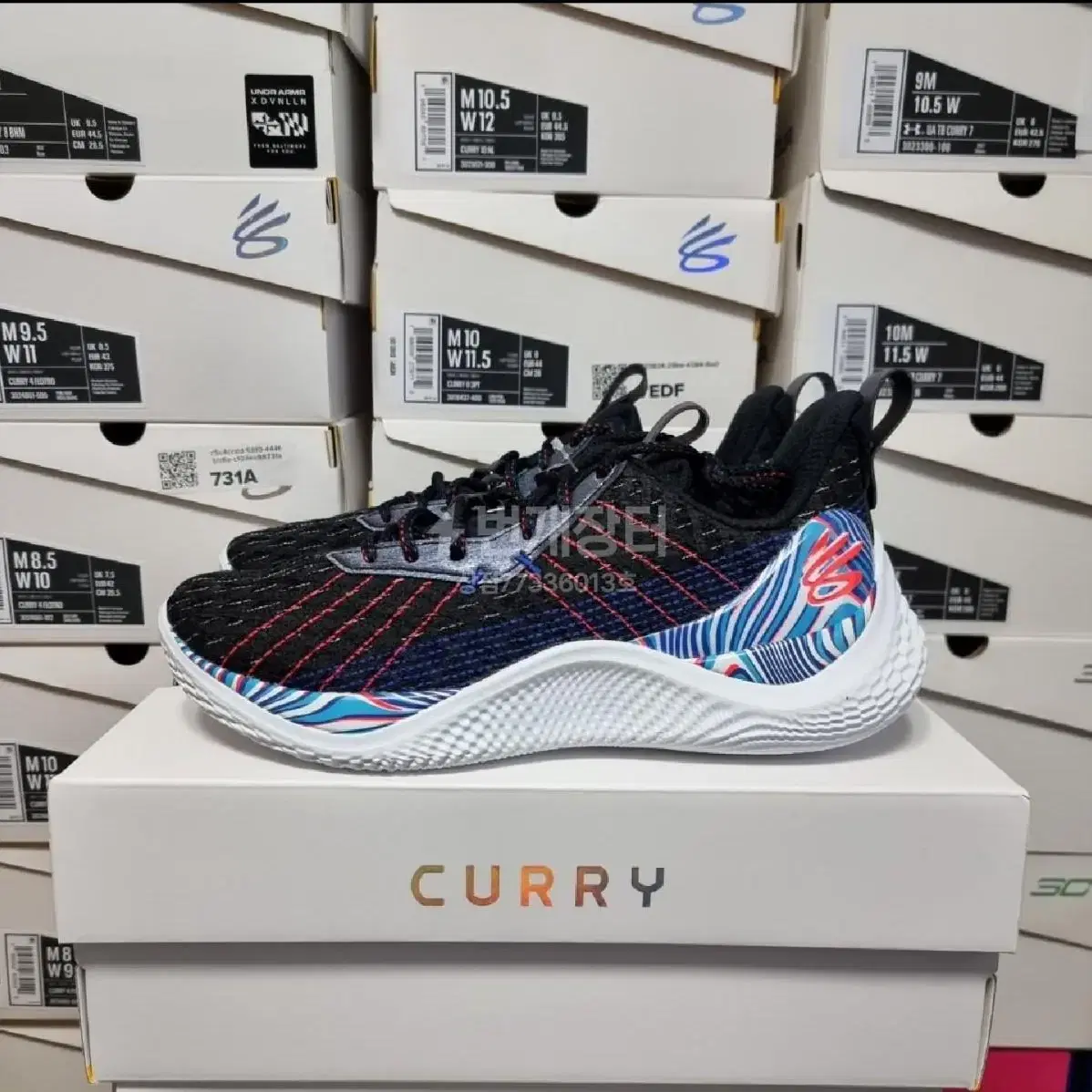 UNDER ARMOUR Basketball Shoes 언더아머,커리,커리10,농구화,270 on Bunjang with safe global shipping.