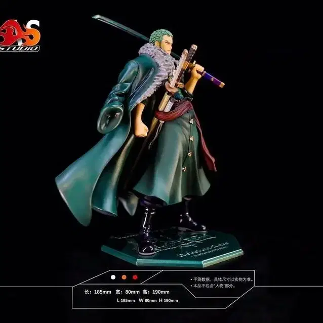 (Pre-Order)AS ROLLO Noah Zoro Accessories Resin ONEPIECE Figures ...