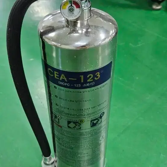 Halon-replacement gas-based fire extinguisher #불조심,#가스식소화기,#고급소화기 on ...