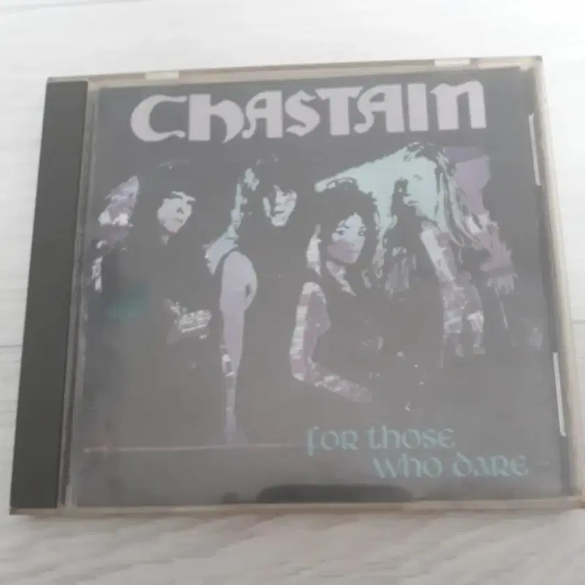 Heavy Metal Chastain For Those Who Dare OriginalFirst Edition #헤비메틀 ...