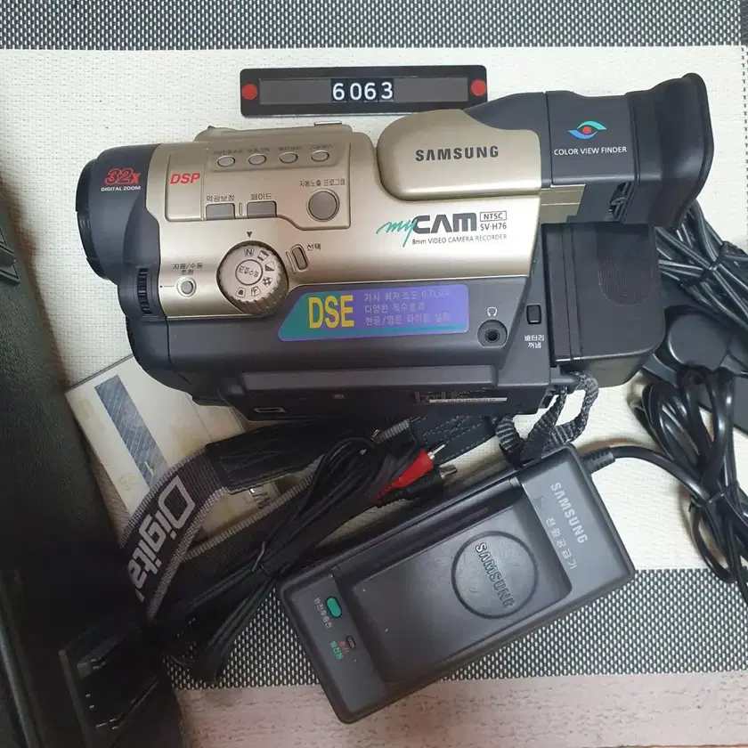 SAMSUNG | 삼성 Samsung Mycam 8mm Video Camcorder Bag Set #상성,#카메라,#비디오카메라 ...