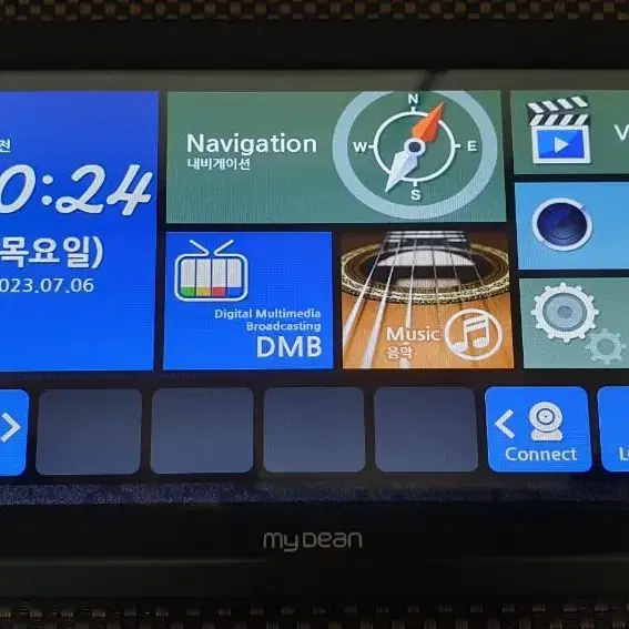 Navigation/Black Box 마이딘,RX100,네비게이션 on Bunjang Global Site.