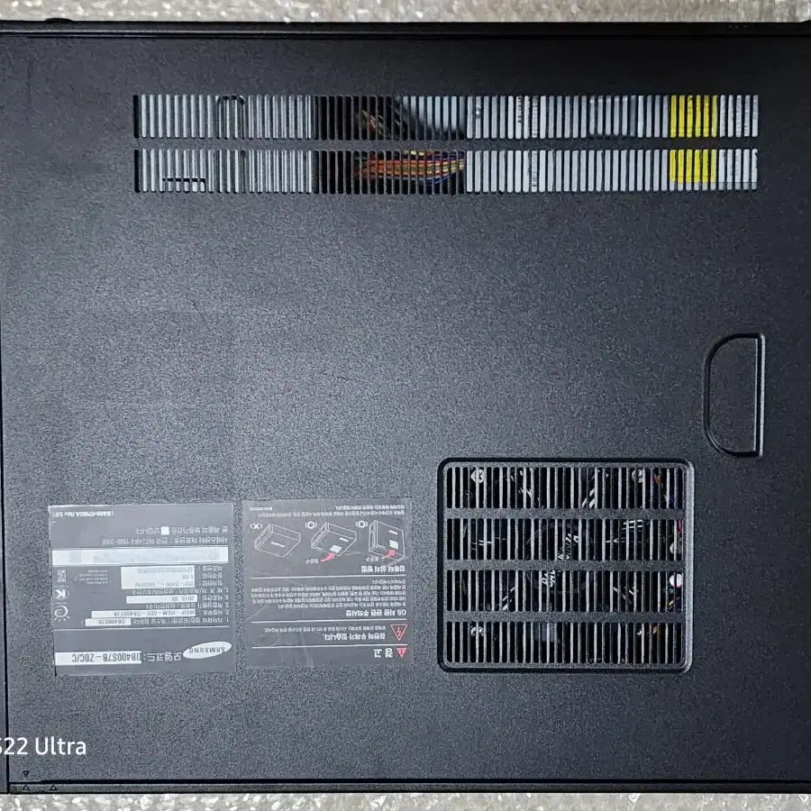 SAMSUNG CPU/Motherboard 한국생산 on Bunjang Global Site.