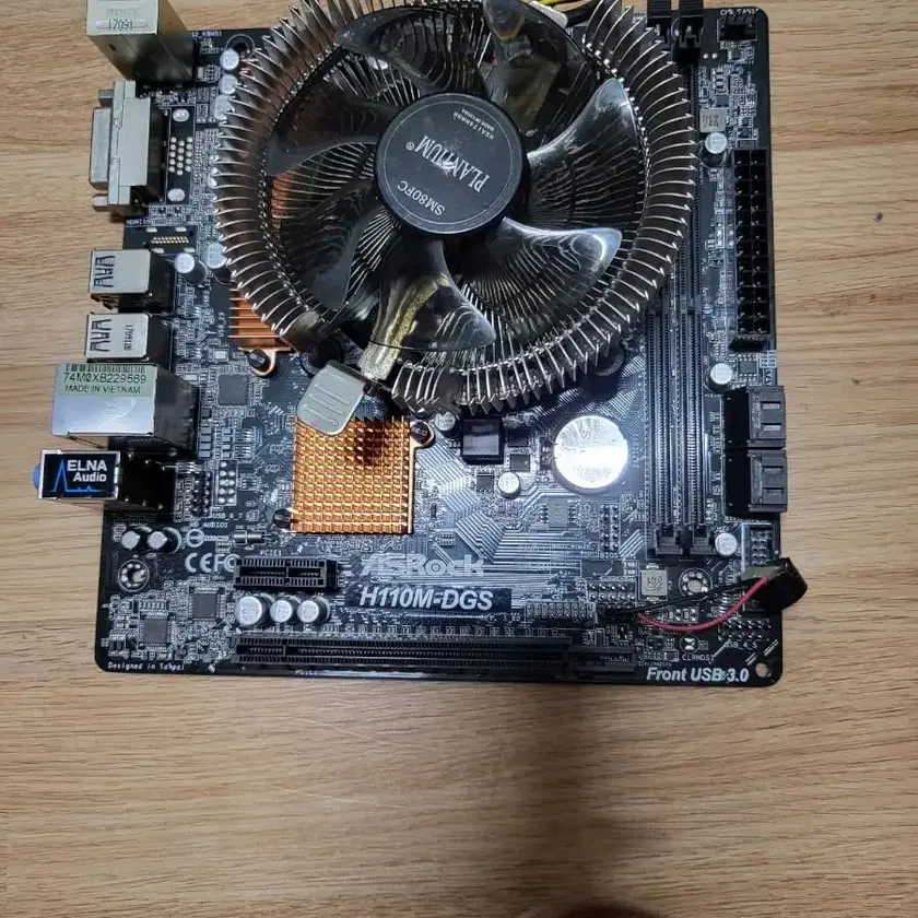 sipiyu board on Bunjang Global Site.