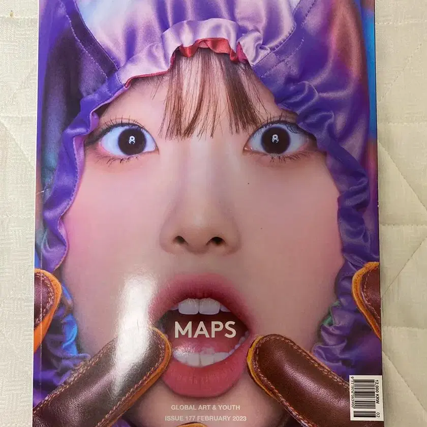 Bonus! chuu Sell MAPS Magazine #츄 on Bunjang Global Site.