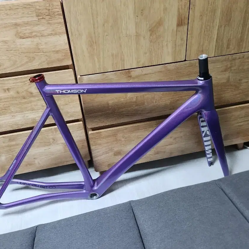 UNKNOWN | 언노운 Unknown rsf frame sell. I'll trade you. Sell it quickly ...