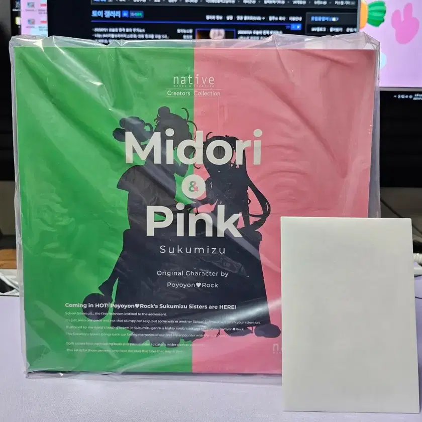 Native Figures Midori & Pink #네이티브,#피규어,#미도리,#핑크 on Bunjang Global Site.