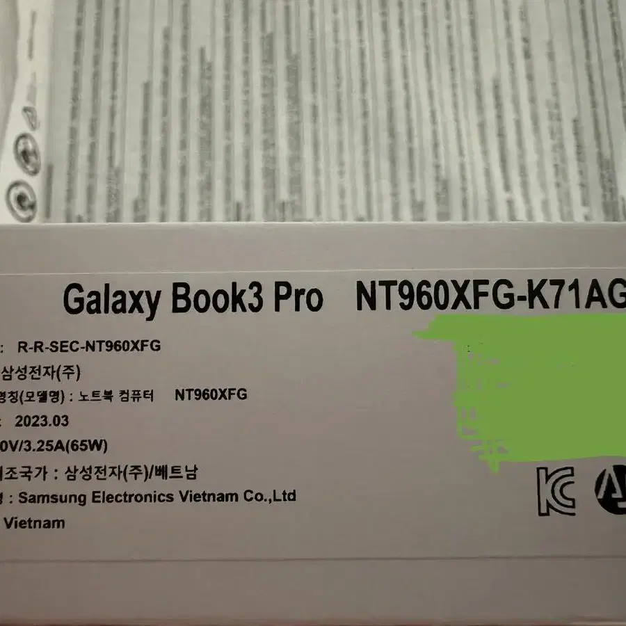 삼성 갤럭시북3 프로 NT960XFG-K71A(새상품) #갤럭시북3프로 on Bunjang Global Site.