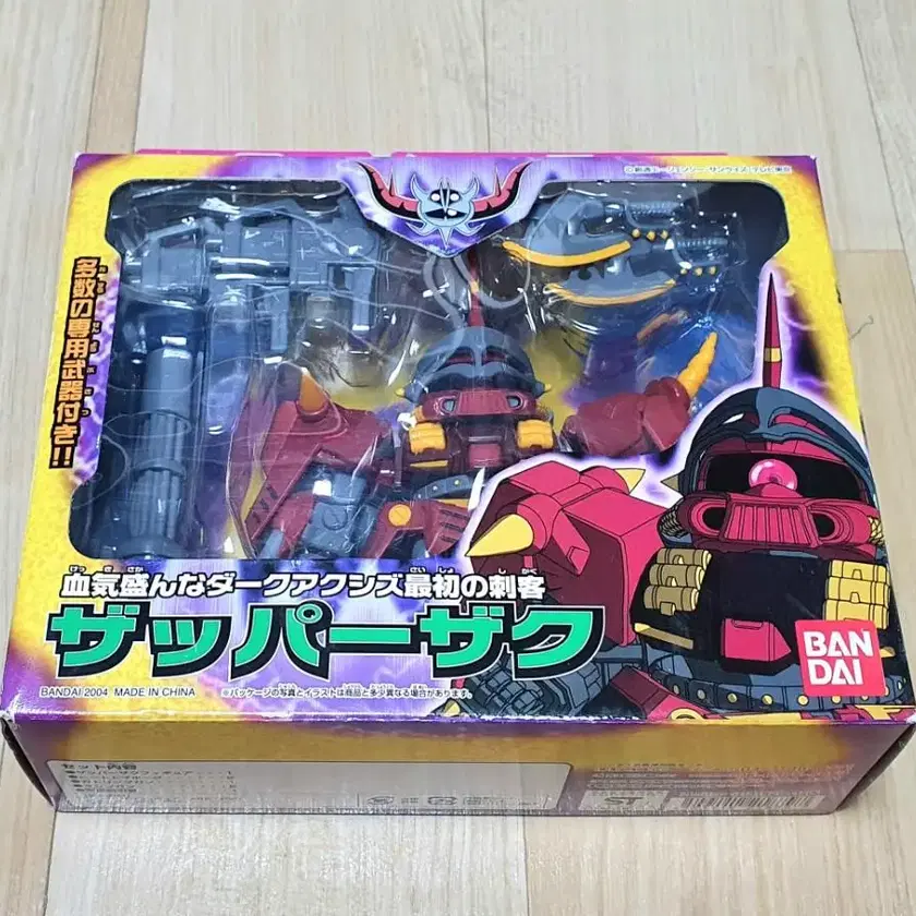 BANDAI Figures/Dolls 반다이,SD건담,건담포스,프렉션,자쿠 on Bunjang Global Site.