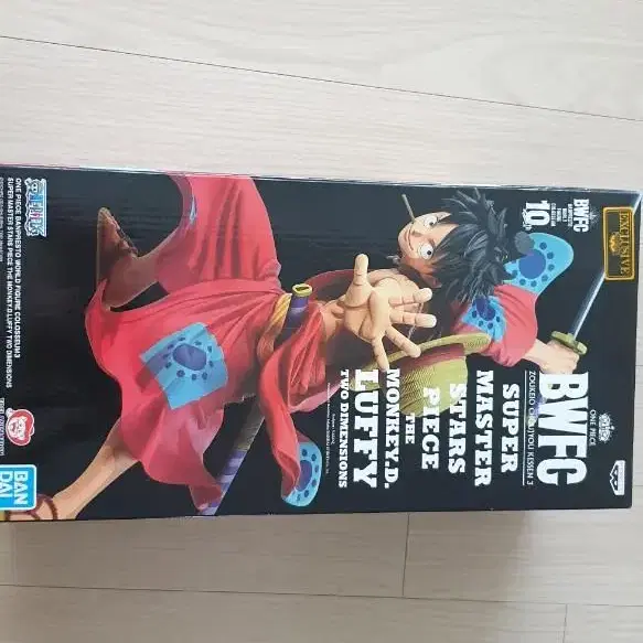 ONEPIECE | 원피스 SMSP ONEPIECE sealed Buy on Bunjang Global Site.