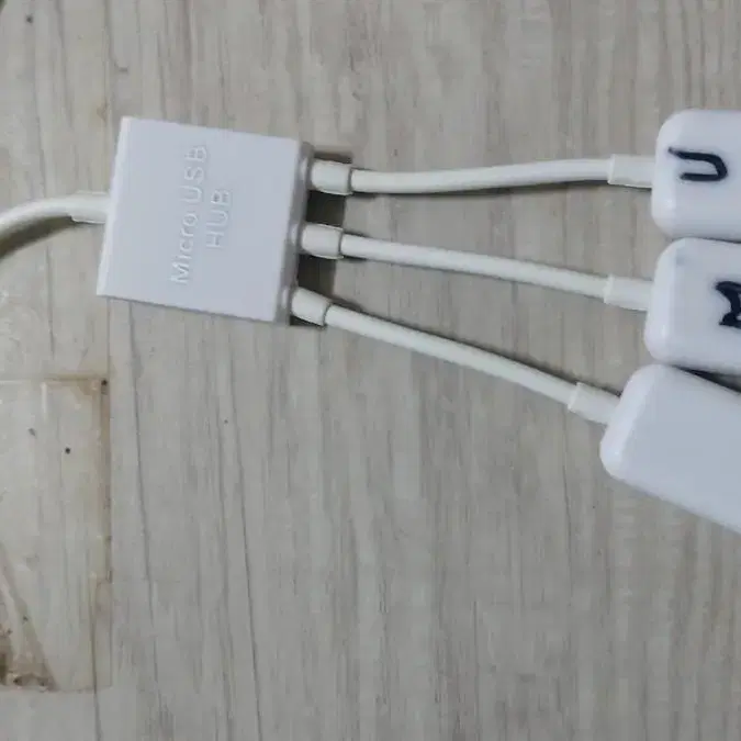 Cables/Chargers/Peripheral Devices usb허브 on Bunjang Global Site.